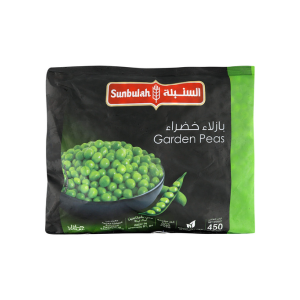 Sumbulah Frozen Green Peas 450G - Motherland